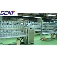 China YC1891D Single-Phase Electricity Meter Test Equipment with 0.05% Accuracy, 24-300V Output Range, 1mA-120A Current Testing for sale