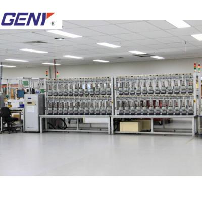 China YC1891D Energy Meter Testing System 0.05 Accuracy 6 to 48 Positions OEM Customizable for sale