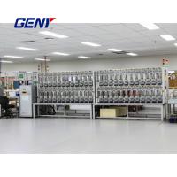 China 48 Position 0.05 Accuracy Single Phase Test System 120A 300V for sale