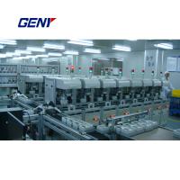 China Single Phase Energy Meter Calibration Device with 0.1% Accuracy for Mass Production Testing for sale