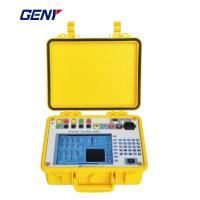 China YCPQA-9901 Power Quality Analyzer with 1-63 Harmonic Analysis, 10-480V Range and 0.1% Accuracy for sale