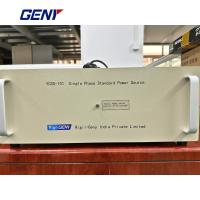 China YCSS-101 Single Phase Standard Power Source 0V-480V 1mA-120A Calibration Instrument for sale