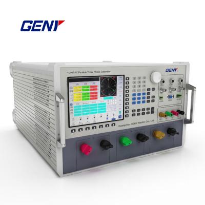China YC99T-5C Pro Portable Meter Test Equipment with 120A Current Output and 0.05% Accuracy for Energy Meter Calibration for sale