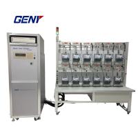 China Universal Three-Phase Energy Meter Test Bench 0.05 Accuracy 3x220/380V for sale