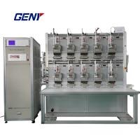China YC1893D Three Phase Energy Meter Test System 0.05 Accuracy 120A for sale