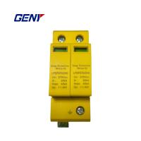 China LPEP 270/20G T3 Series Surge Protective Device - 20kA Discharge Current, 270V Max Voltage for DC Power Systems for sale