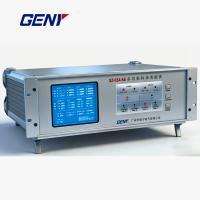 China SZ-03A-K8F Series Three Phase Standard Meter for sale