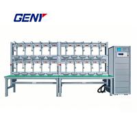 China Single-Phase Energy Meter Testing System with Automatic Calibration 120V 60Hz for sale