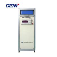 China Three-Phase Stationary Power Source for Power Utilities and Meter Manufacturers for sale