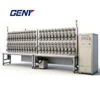 China High Precision Three Phase Energy Meter Test Equipment  for Smart Meter Calibration for sale