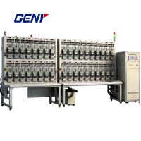 China Three Phase Energy Meter Test Bench 40V-500V 1mA-120A Error Harmonic Testing for sale
