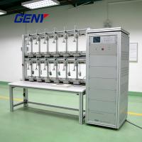 China YC1893D Automatic Energy Meter Test System with IEC Standards Compliance for sale