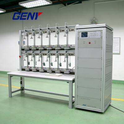China YC1893D Automatic Energy Meter Test System with IEC Standards Compliance for sale
