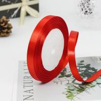 China Single Face Polyester Nylon Satin Ribbon 100 Yards 3mm-10mm Width for Gift Wrapping and Crafts for sale