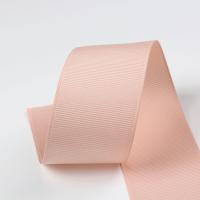 China 3mm-100mm Solid Color Polyester Grosgrain Ribbon 100 Yards 0.5mm Thick for Gift Wrapping and Crafts for sale
