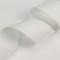 China 25mm White Cotton Ribbon - ISO9001/ISO14001 Certified - 5000m Minimum Order - Custom Sizing Available for sale