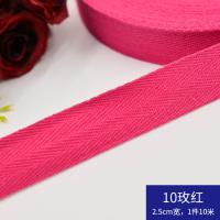 China 25mm Herringbone Cotton Ribbon for Bag Handles - Purple/Orange Twill Tape with 5000m MOQ for sale