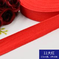 China 25mm Herringbone Cotton Ribbon for Bag Handles - Purple/Orange Twill Tape with 5000m MOQ for sale