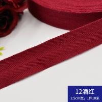 China 25mm Herringbone Cotton Ribbon for Bag Handles - Purple/Orange Twill Tape with 5000m MOQ for sale