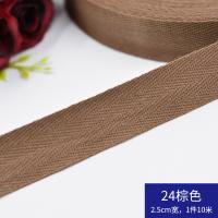 China 25mm Herringbone Cotton Ribbon for Bag Handles - Purple/Orange Twill Tape with 5000m MOQ for sale