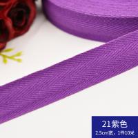 China 25mm Herringbone Cotton Ribbon for Bag Handles - Purple/Orange Twill Tape with 5000m MOQ for sale