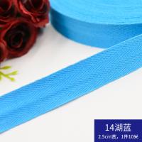 China 25mm Herringbone Cotton Ribbon for Bag Handles - Purple/Orange Twill Tape with 5000m MOQ for sale