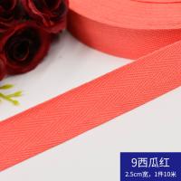China 25mm Herringbone Cotton Ribbon for Bag Handles - Purple/Orange Twill Tape with 5000m MOQ for sale
