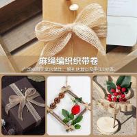 China 2-Inch Wide Custom Jute Burlap Ribbon for Gift Wrapping and Crafting - 10000m Minimum Order for sale