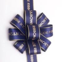 China Custom Polyester Satin Ribbon Flowers 5000pcs Minimum Order for Wedding Party Decoration Gift Wrapping for sale
