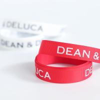 China Custom Logo Printed Grosgrain Ribbon 25mm Width 50 Yards Roll for Gift Packaging and Branding for sale