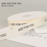 China 20mm White Grosgrain Printed Cotton Ribbon - 50 Yard Rolls, Eco-Friendly Customizable Packaging Tape for sale