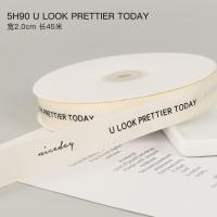 China 20mm White Grosgrain Printed Cotton Ribbon - 50 Yard Rolls, Eco-Friendly Customizable Packaging Tape for sale