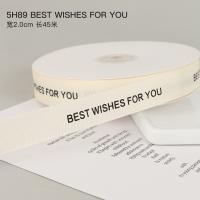 China 20mm White Grosgrain Printed Cotton Ribbon - 50 Yard Rolls, Eco-Friendly Customizable Packaging Tape for sale