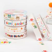 China 20mm Children's Cartoon Printed Cotton Ribbon - 50 Yard Rolls for Birthday Cake Decoration and Crafting for sale
