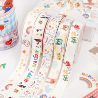 China 20mm Children's Cartoon Printed Cotton Ribbon - 50 Yard Rolls for Birthday Cake Decoration and Crafting for sale
