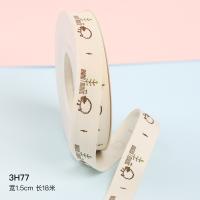 China Custom Cartoon Animal Print Cotton Ribbon 10mm-25mm Width 50 Yards Roll for Gift Packaging and Crafts for sale
