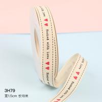 China Custom Cartoon Animal Print Cotton Ribbon 10mm-25mm Width 50 Yards Roll for Gift Packaging and Crafts for sale