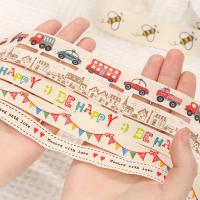 China Custom Cartoon Animal Print Cotton Ribbon 10mm-25mm Width 50 Yards Roll for Gift Packaging and Crafts for sale