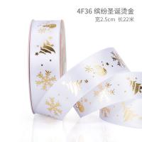 China 20mm-25mm Christmas Printed Polyester Ribbon 50 Yards Roll with ISO14001 Certification for Gift Packaging for sale