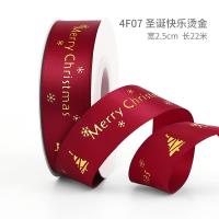 China 20mm-25mm Christmas Printed Polyester Ribbon 50 Yards Roll with ISO14001 Certification for Gift Packaging for sale