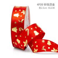 China 20mm-25mm Christmas Printed Polyester Ribbon 50 Yards Roll with ISO14001 Certification for Gift Packaging for sale