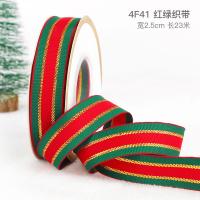 China 20mm-25mm Christmas Printed Polyester Ribbon 50 Yards Roll with ISO14001 Certification for Gift Packaging for sale