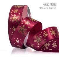 China 20mm-25mm Christmas Printed Polyester Ribbon 50 Yards Roll with ISO14001 Certification for Gift Packaging for sale