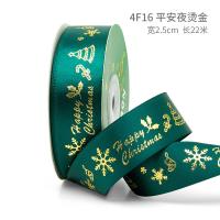 China 20mm-25mm Christmas Printed Polyester Ribbon 50 Yards Roll with ISO14001 Certification for Gift Packaging for sale