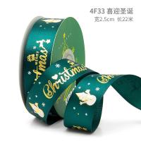 China 20mm-25mm Christmas Printed Polyester Ribbon 50 Yards Roll with ISO14001 Certification for Gift Packaging for sale