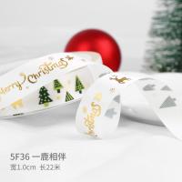 China 20mm-25mm Christmas Printed Polyester Ribbon 50 Yards Roll with ISO14001 Certification for Gift Packaging for sale