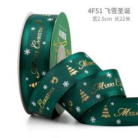 China 20mm-25mm Christmas Printed Polyester Ribbon 50 Yards Roll with ISO14001 Certification for Gift Packaging for sale