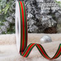 China 20mm-25mm Christmas Printed Polyester Ribbon 50 Yards Roll with ISO14001 Certification for Gift Packaging for sale