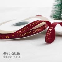 China 20mm-25mm Christmas Printed Polyester Ribbon 50 Yards Roll with ISO14001 Certification for Gift Packaging for sale