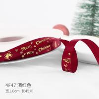 China 20mm-25mm Christmas Printed Polyester Ribbon 50 Yards Roll with ISO14001 Certification for Gift Packaging for sale